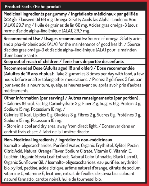 Herbaland 成人素食欧米伽3软糖 橘子口味 Herbaland Canadas Nutritional Gummy